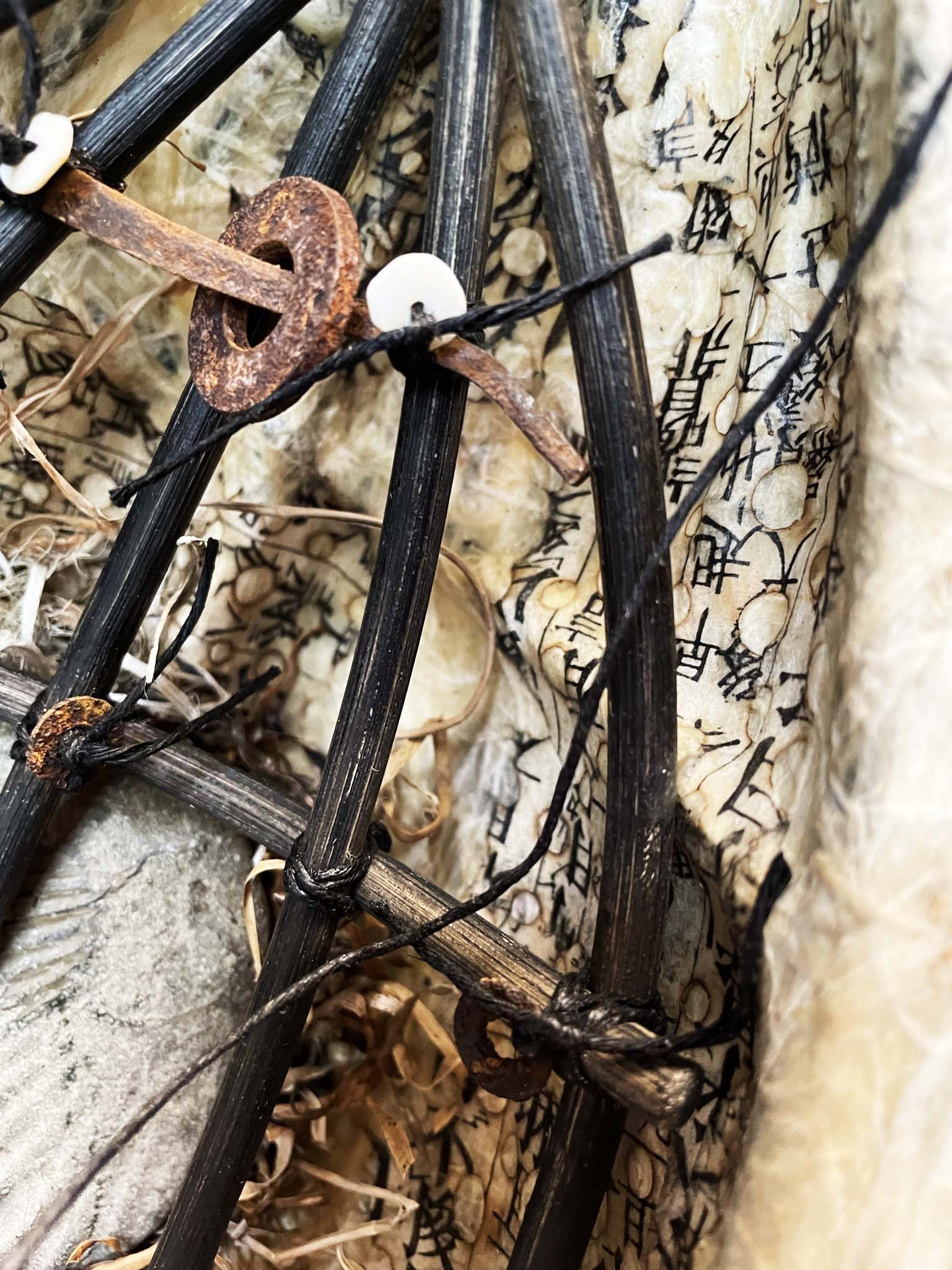 Compass: Shannon Weber | SHARDS: fragments and reflections